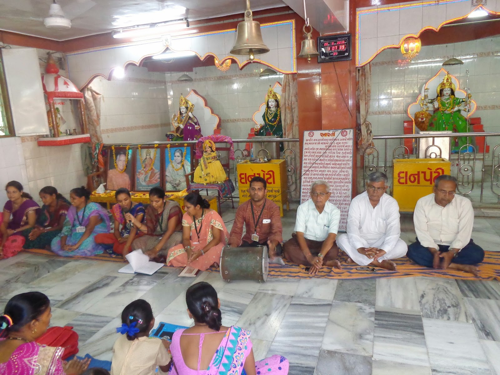 Gayatri Temple(SHAKTI PITH) in Borsad Gujarat