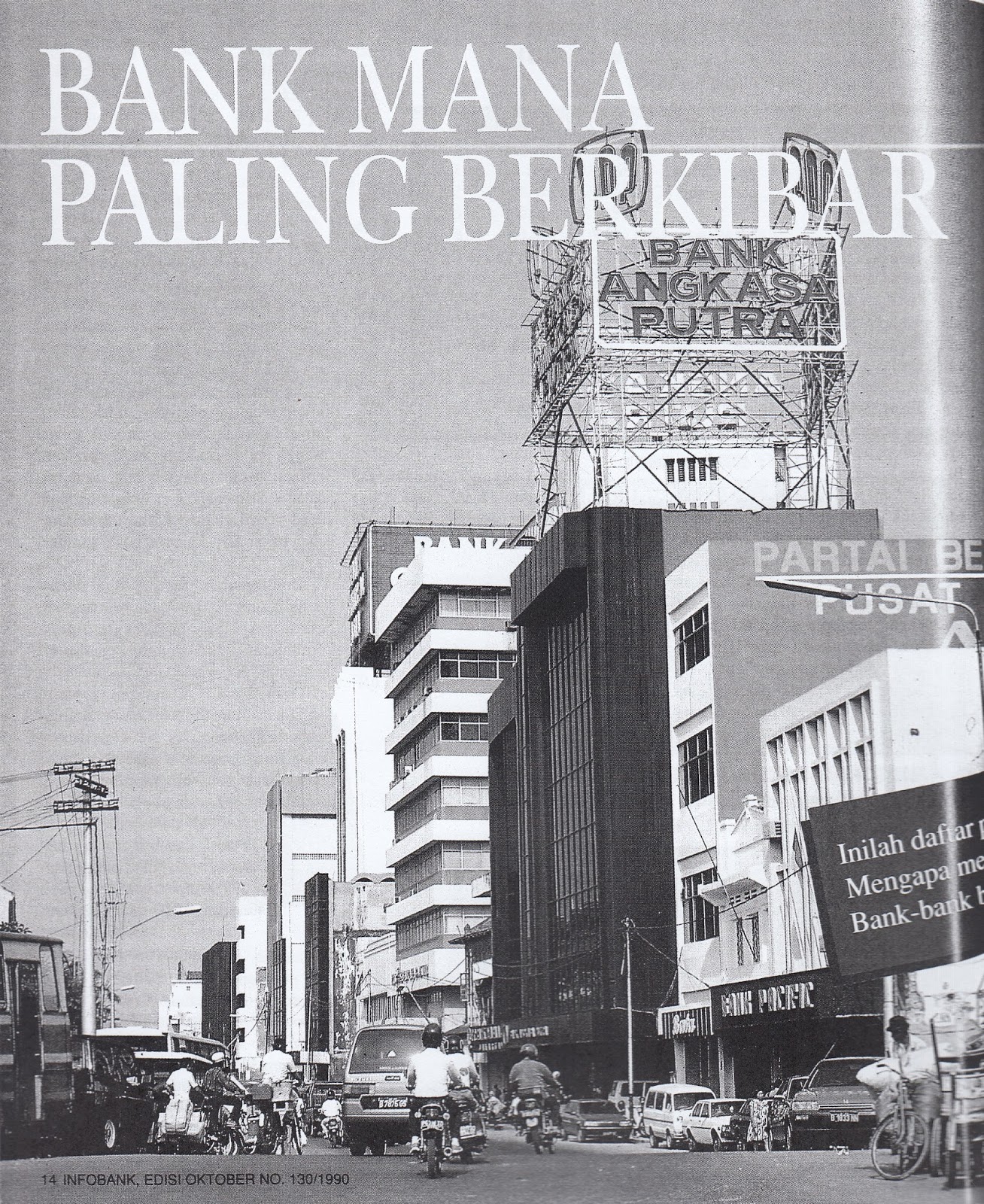 Galeri BCA: Mengabadikan Sejarah Bank Swasta Terbesar di Indonesia