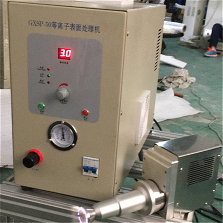 Zhengzhou AIX machinery: PCB surface plasma treatment machine for clean