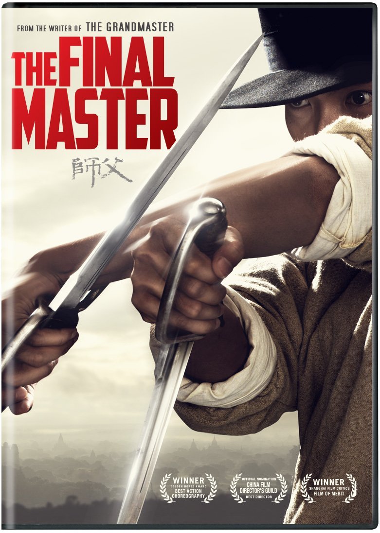 Mike y sus chinos: Shi Fu: The Final Master (China, 2015)