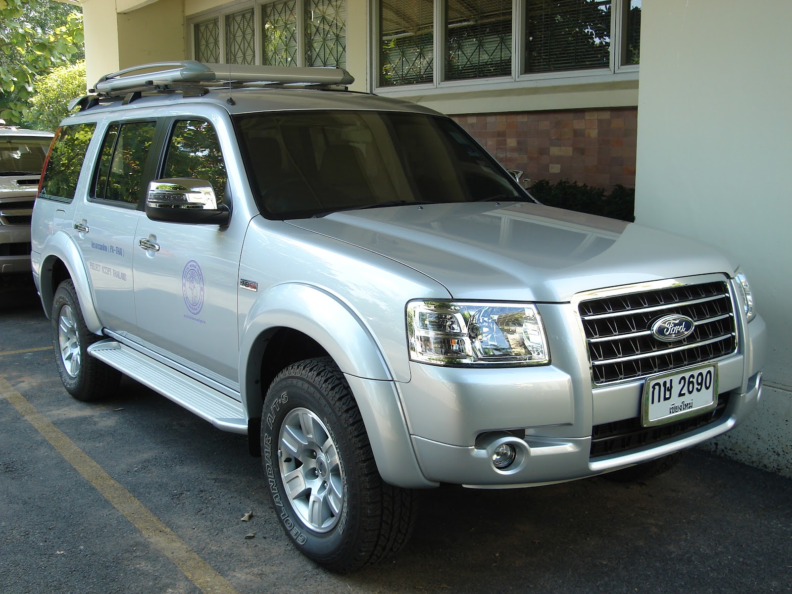 Car Beautiful: Ford Everest
