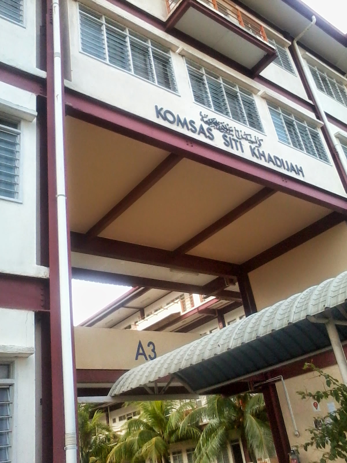 . NUR HUSNA .: Kolej Matrikulasi Perlis