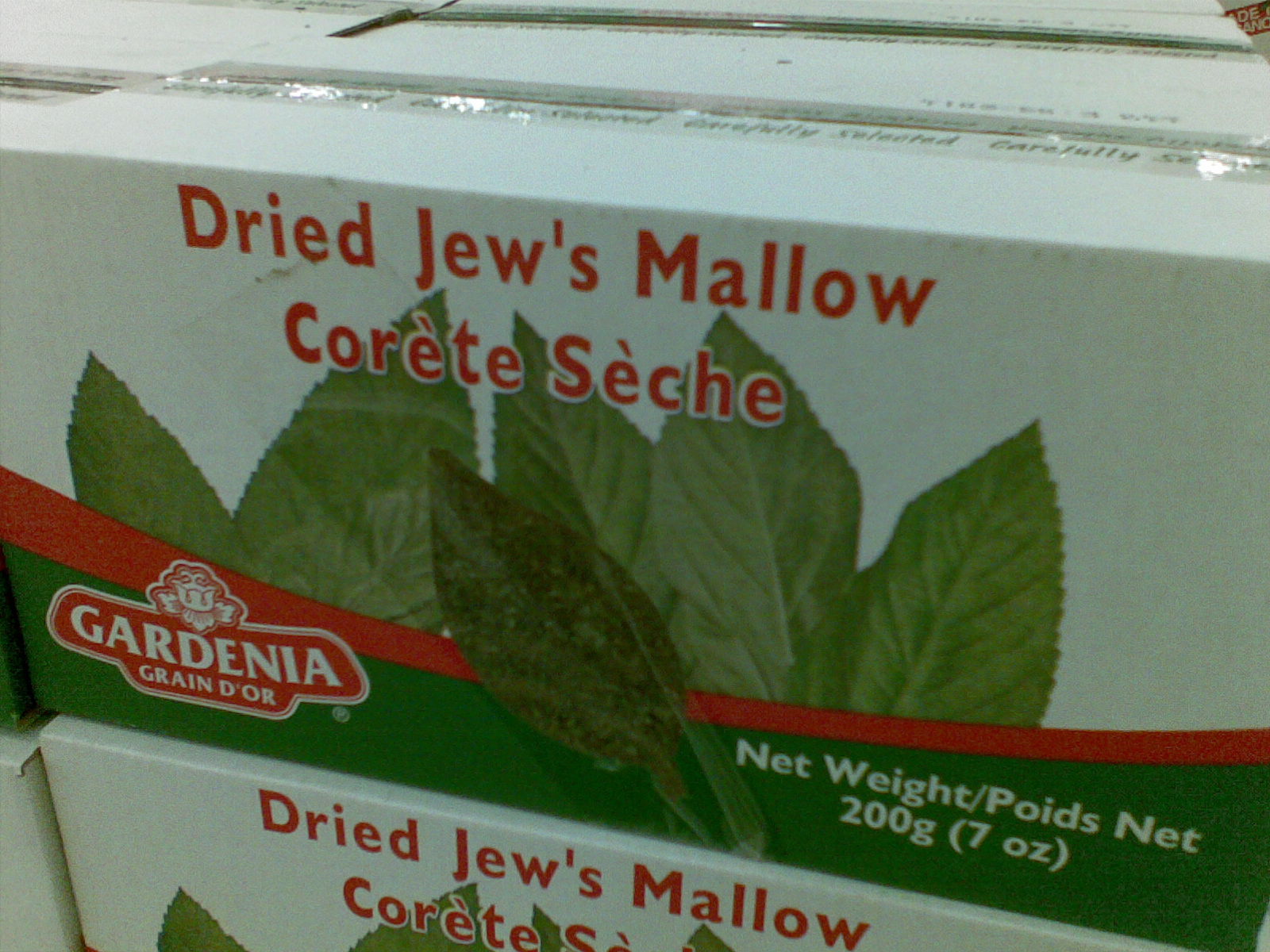 To Do in Doha: Dried Jew’s Mallow