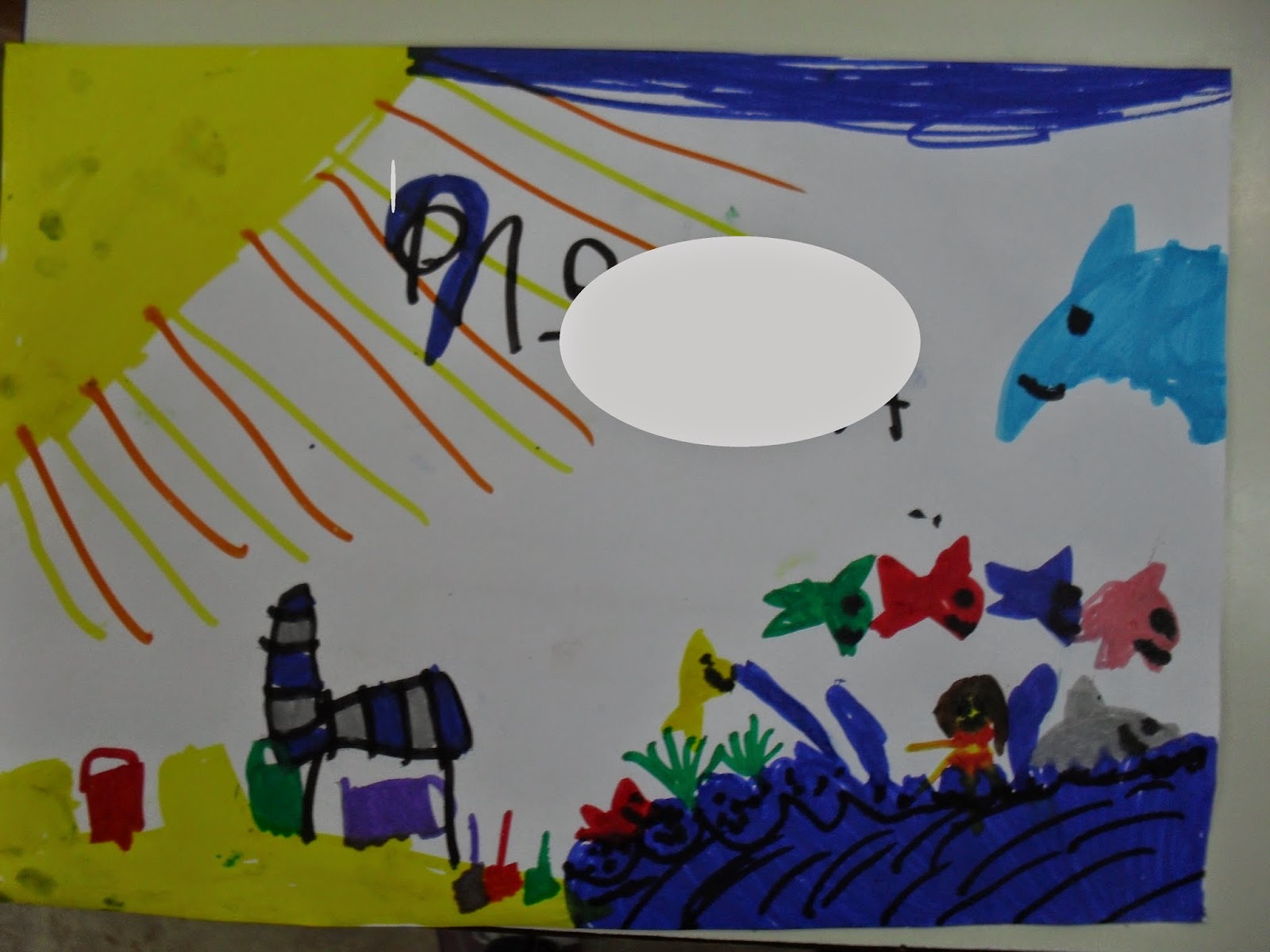 Καλημέρα Νηπιαγωγείο: ΚΑΛΟΚΑΙΡΙ ΜΟΥ ΓΛΥΚΟ......