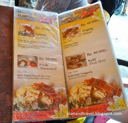 Plan and Travel: Ibu Oka Babi Guling