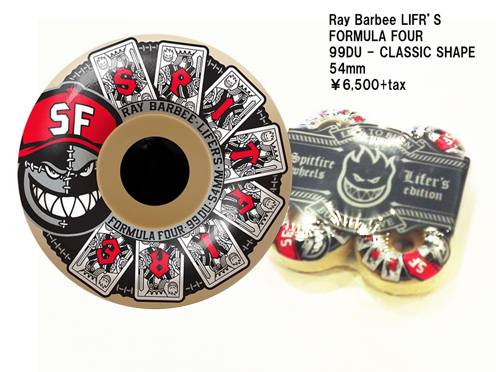 happy skate: Ray Barbee