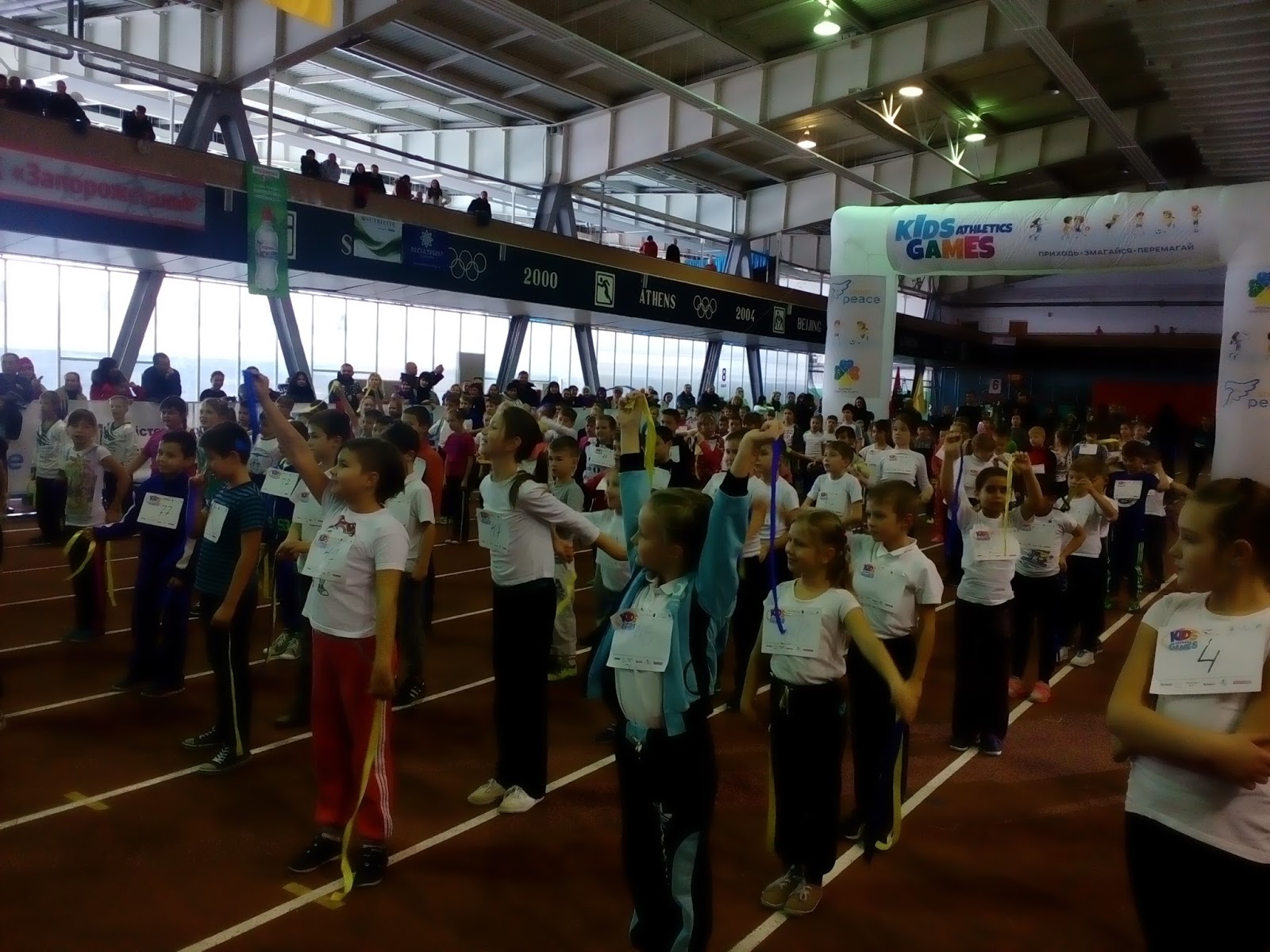 Kids Athletics Games kids-athletics-games
