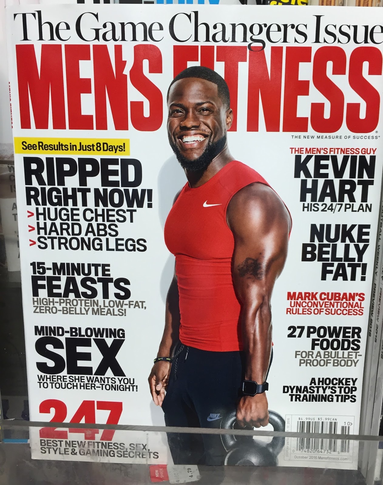 kenneth in the (212): Magazine Rack