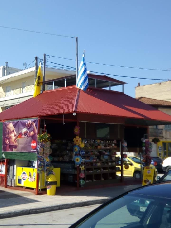 ΠΕΡΙΠΤΕΡΟ ΤΟ ΛΥΧΝΑΡΙ ΕΝΑ ΠΕΡΙΠΤΕΡΟ ΓΙΑ ΟΛΑ