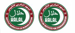 TENDANCES HALAL: - MAROC : le label national halal norme marocaine pour ...