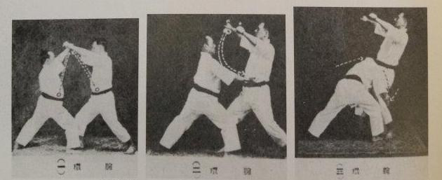 Karate Life: Bunkai - A Basic How to Guide (7 tips)