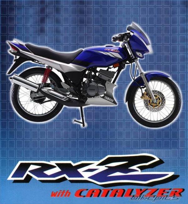 Peminat Rxz Selamanya: 2016