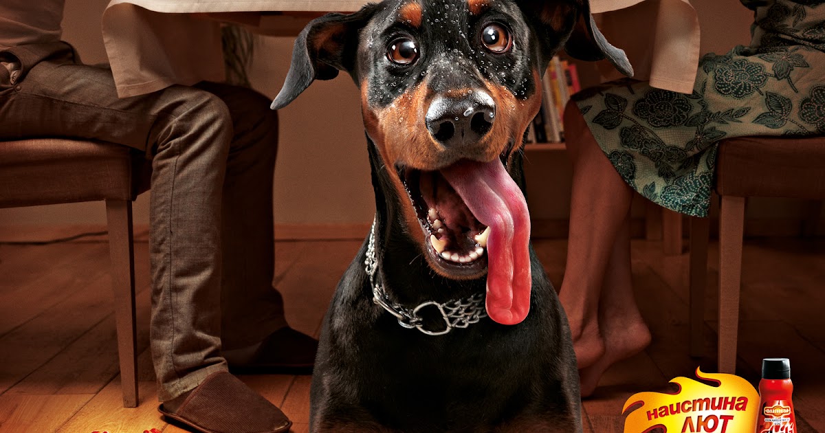 KitschMacu: Really Hot.