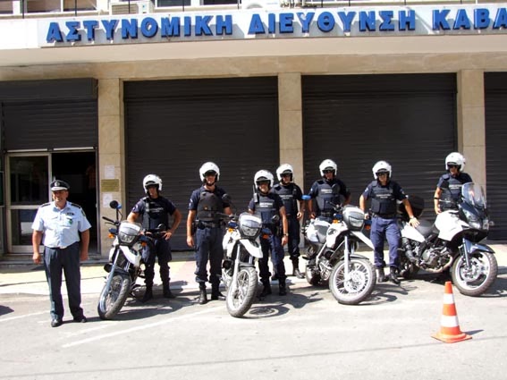 MAKIS LIOLIOS: ΟΜΑΔΑ ΔΙΚΥΚΛΗΣ ΑΣΤΥΝΟΜΕΥΣΗΣ (ΔΙ.ΑΣ.) ΚΑΒΑΛΑΣ. ΠΑΝΤΑ ...