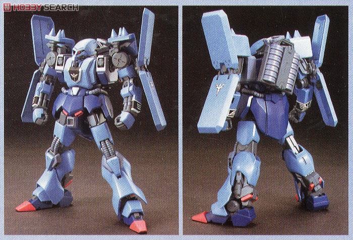 GUNDAM GUY: HGUC 1/144 AMX-101E Schuzrum Galluss - Released in Japan!