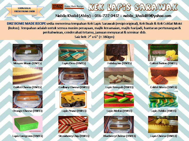 a tale of a housewife: Tempahan Kek Lapis Sarawak untuk Raya Aidilfitri ...