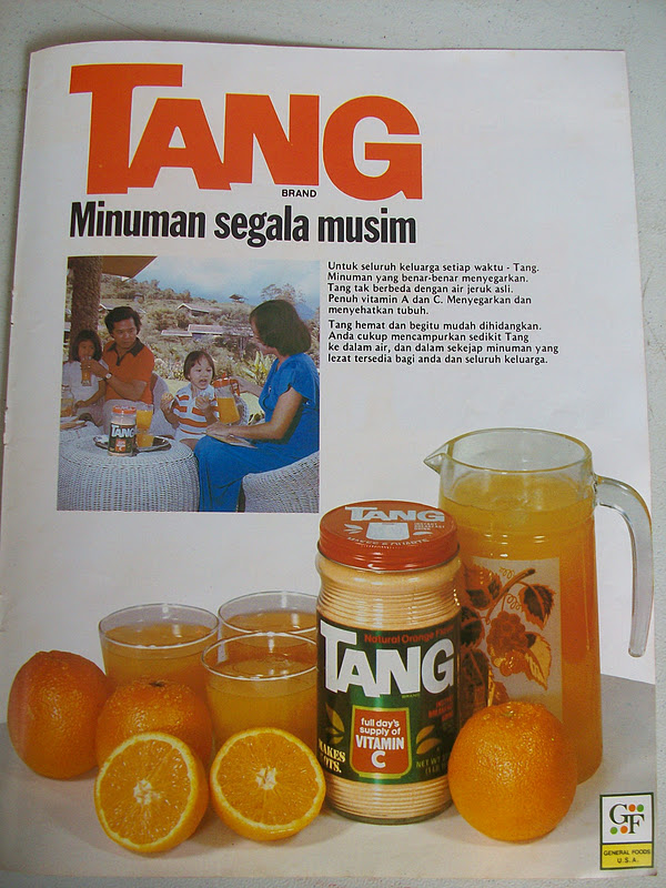 serba vintage: Iklan lawas jaman dulu