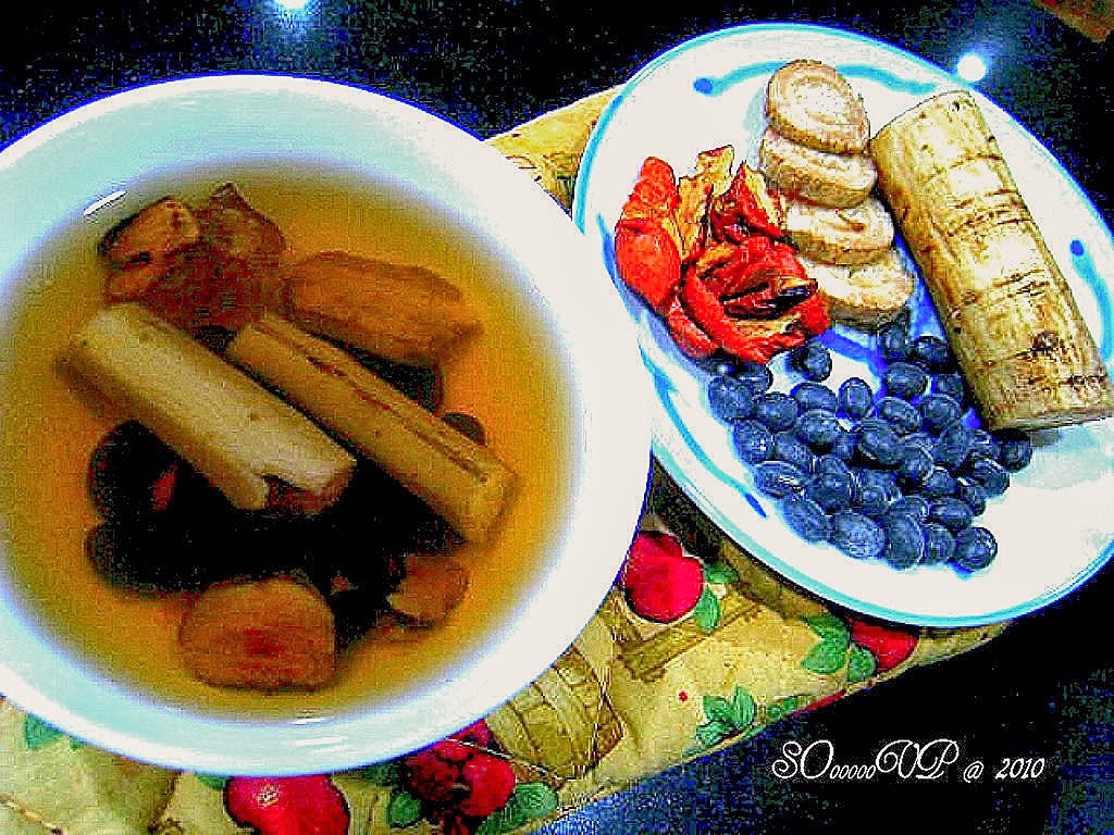 SOoooooUP: BURDOCK SOUP WITH BLACK BEAN