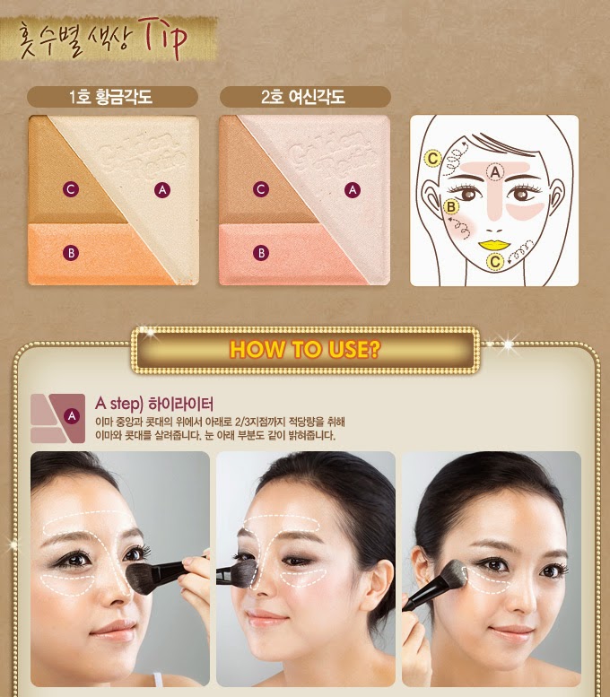 MeBeautiMe: REVIEW : ETUDE HOUSE Golden Ratio Contour Maker #01 Gold