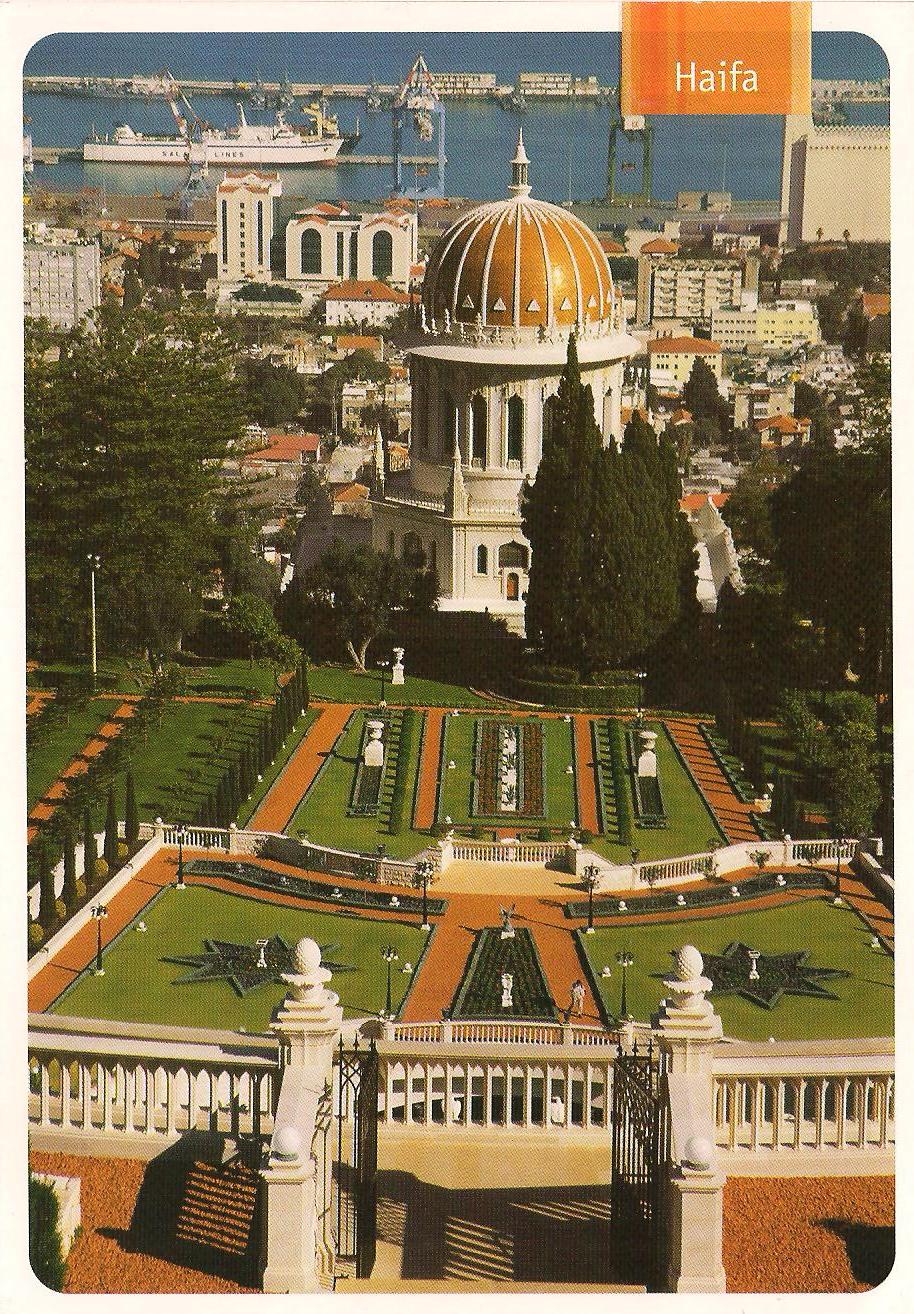 MY UNESCO WHS POSTCARDS COLLECTION: ISRAEL - Bahá’i Holy Places in ...