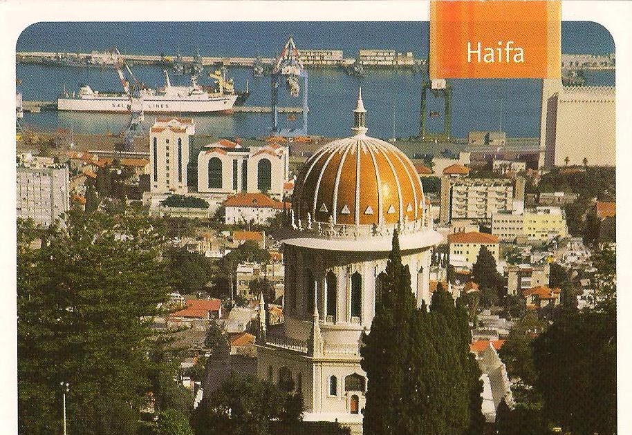 MY UNESCO WHS POSTCARDS COLLECTION: ISRAEL - Bahá’i Holy Places in ...