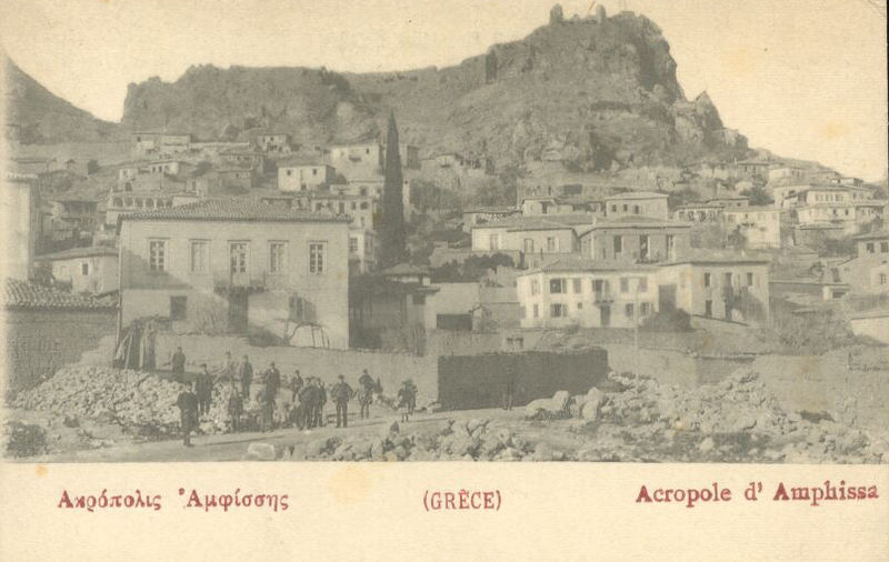 ΕΘΝΙΚΗ ΑΝΤΙΣΤΑΣΗ - ΙΣΤΟΡΙΚΗ ΑΝΑΔΡΟΜΗ: ΑΜΦΙΣΣΑ (ΣΑΛΩΝΑ) ΤΟ ΚΑΣΤΡΟ ΤΗΣ ...