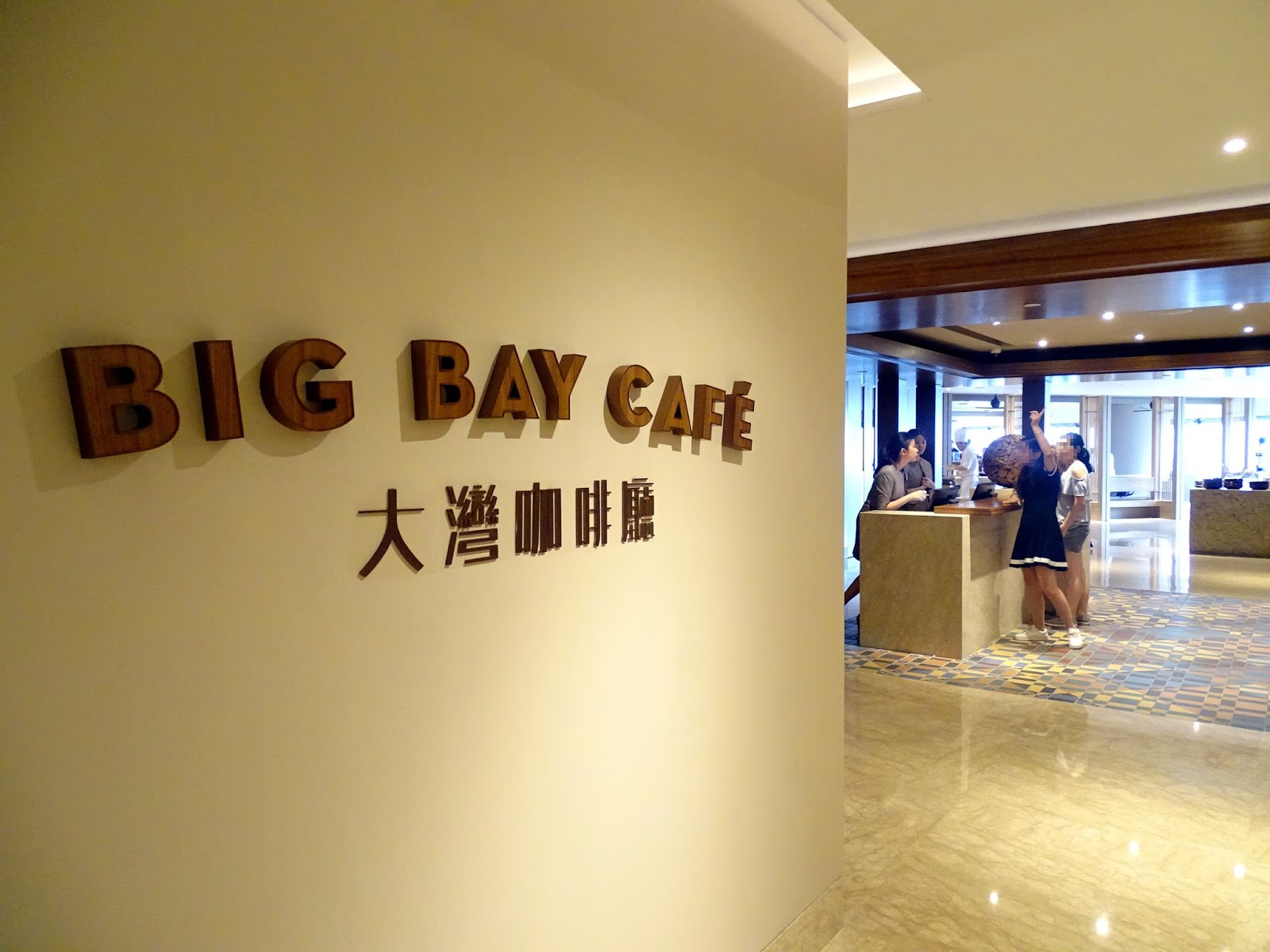 Big Bay Café (Hong Kong, CHINA) ★★★★☆ | A traveling foodie's ...