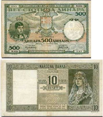 Hrvatski novac kroz povijest (Croatian money through history): Povijest ...