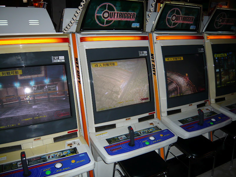 JAPAN, ARCADES & GAMING: Akihabara Arcade Game Centres Pt. 3 – Club ...