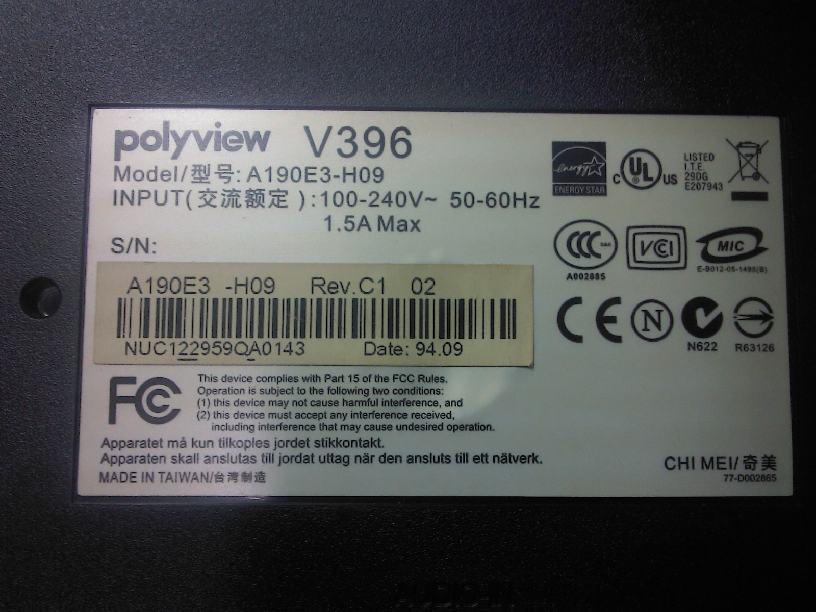 怕冷的企鵝: 螢幕維修 Polyview V396