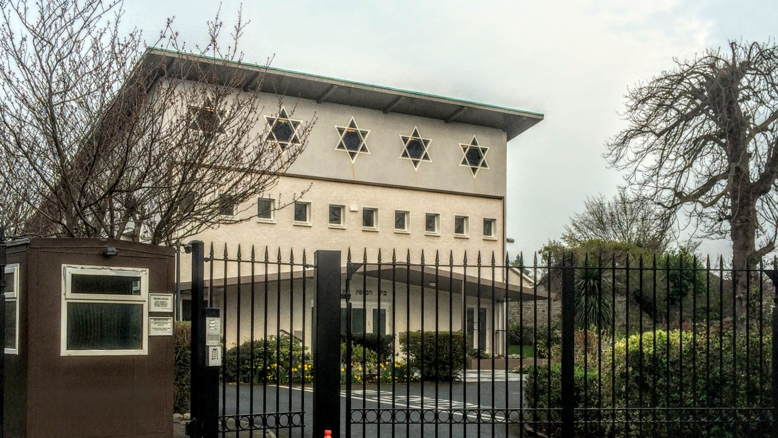 Patrick Comerford: The Synagogues of Dublin: 17, Rathfarnham Road