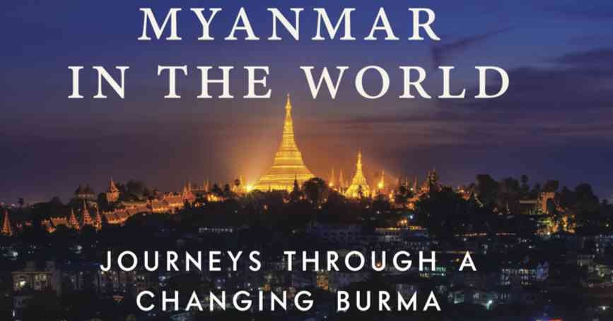 Hla Oo's Blog: Why Is Myanmar Angry? This Book Has Answers!
