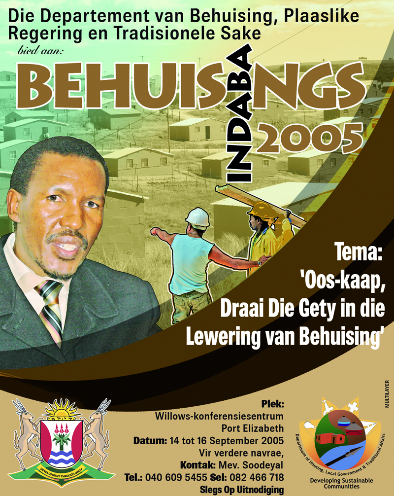 B|R Images ©: Municipal, Local government advertising