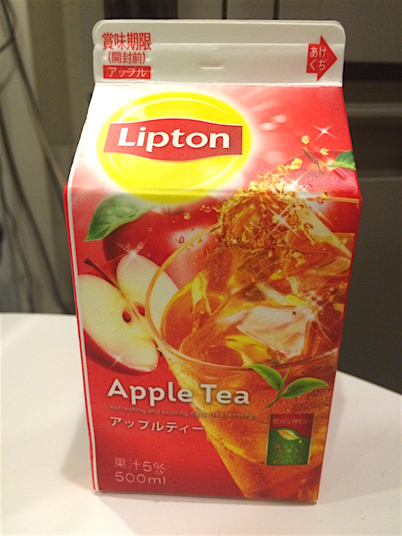 Haunted Box: Lipton Apple Tea