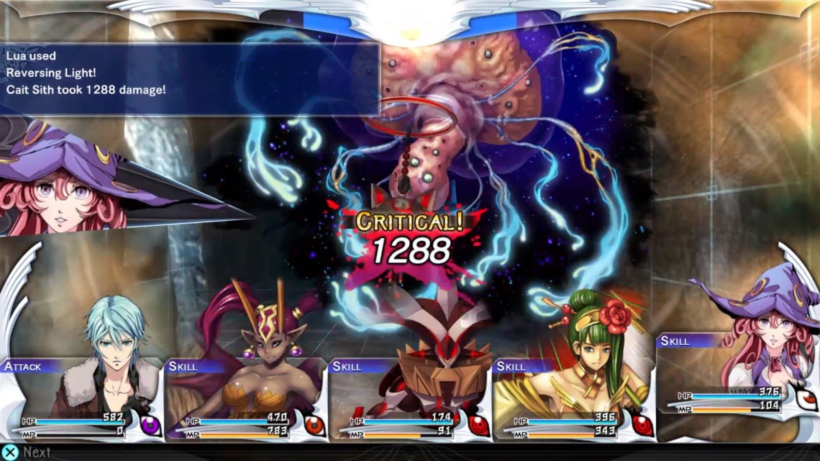 The Lost Child (Multi) será lançado no ocidente no dia 19 de junho ...