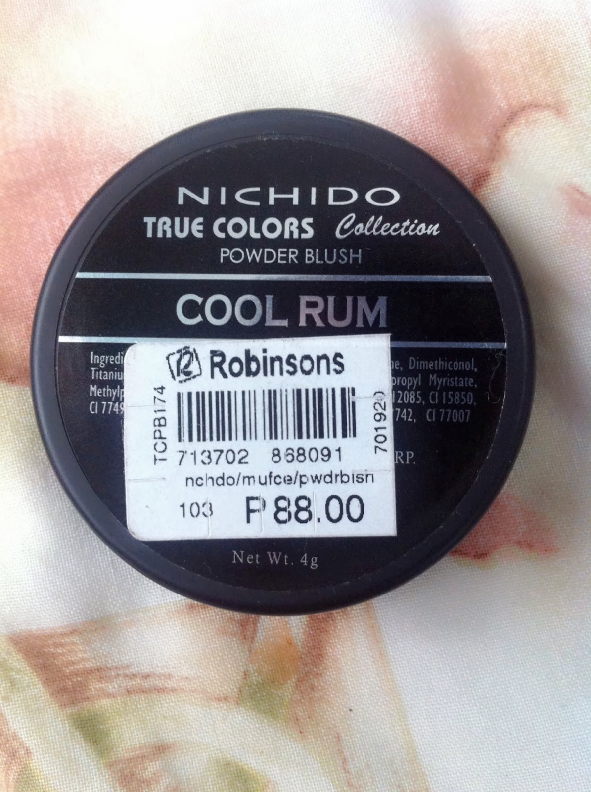 Walk in high heels with colored lips: Review: Nichido single blush