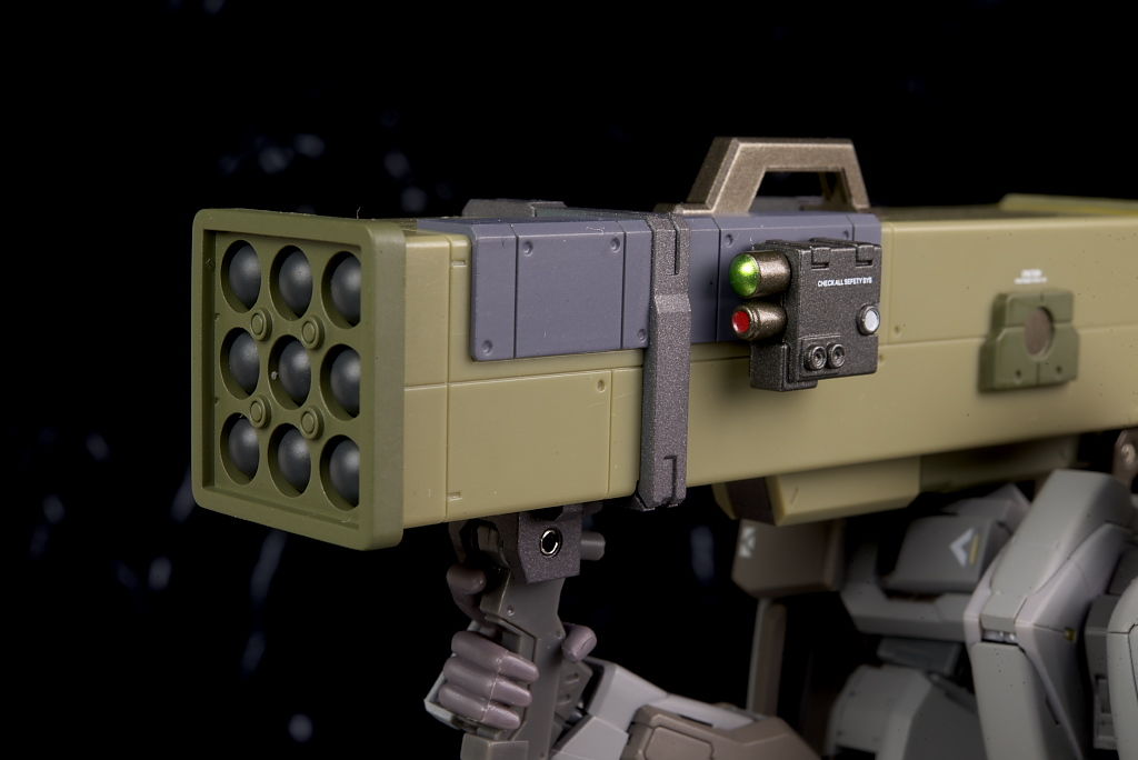 [ Review ] - Metal Build - M9 Gernsback