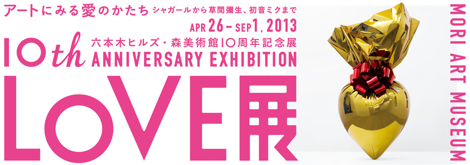 張恩慈 Chang En-Tzu