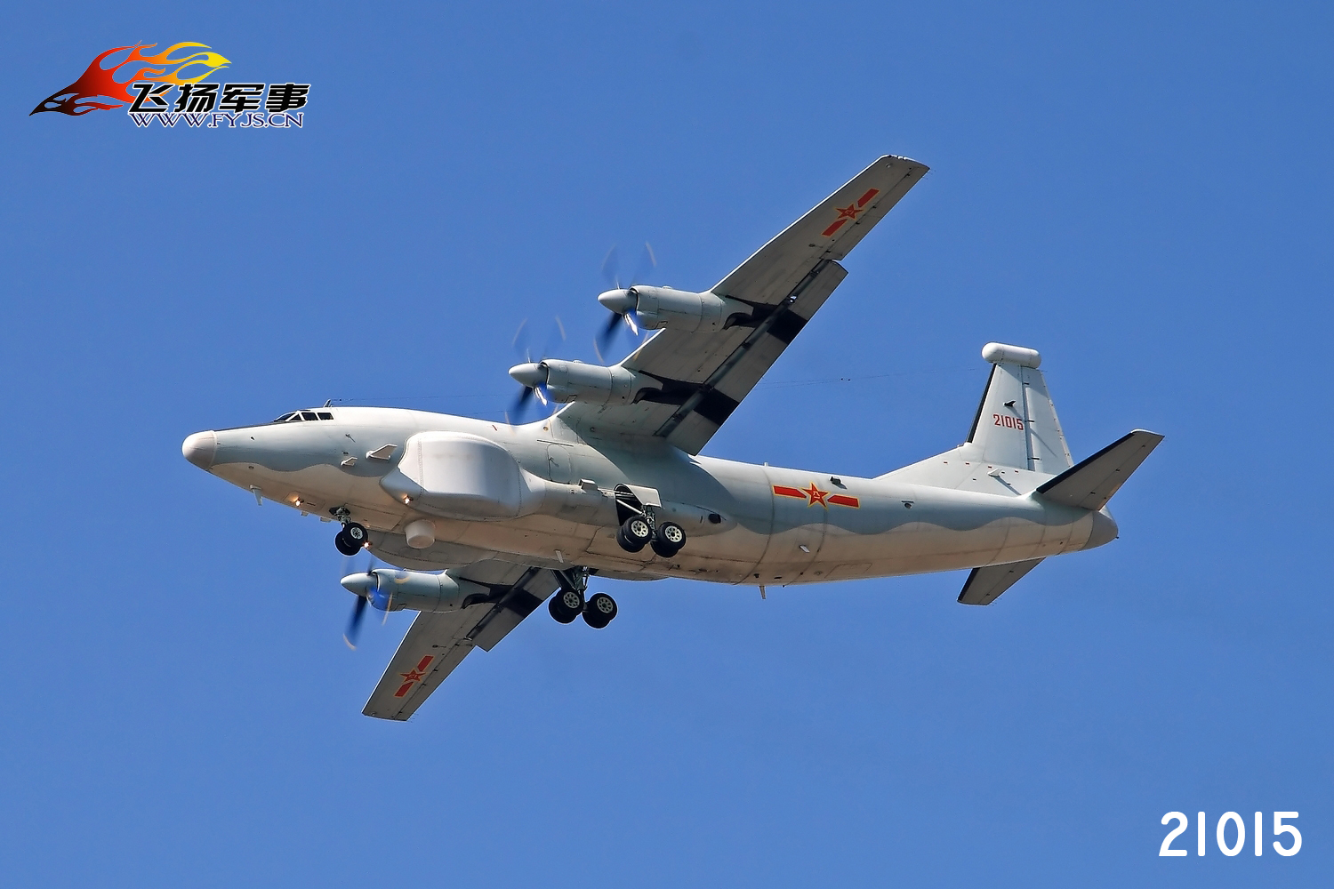 Defense Updates: Shaanxi Y-8 High New Aircraft Series