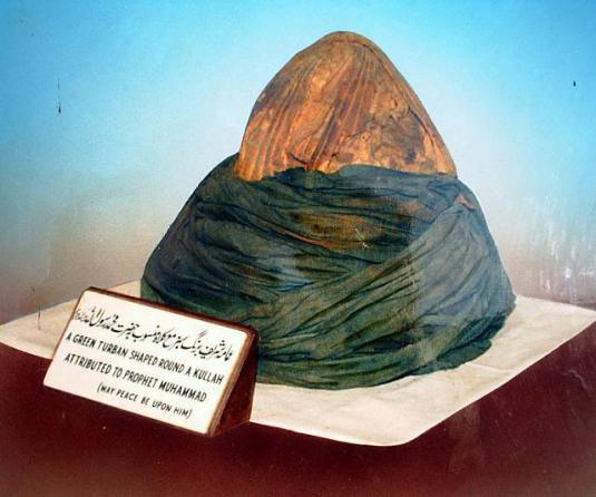 Keutamaan Memakai Surban | Nurul Ma'rifat