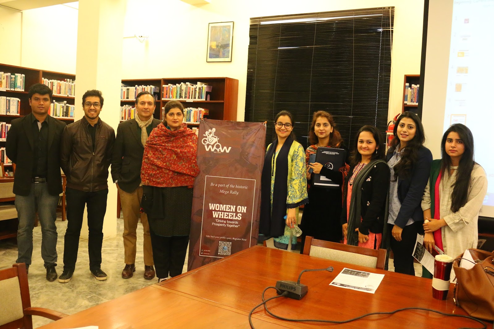 Lahore School of Economics: January 2018