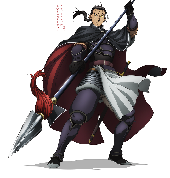 Tercer anuncio para televisión del Anime Arslan Senki. | Otaku News!!