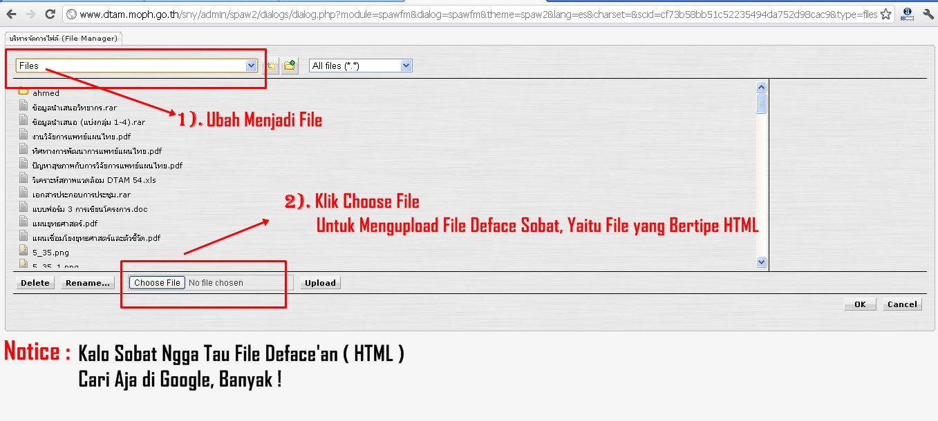 Deface Website Dengan Metode Spaw Uploads | Jombang Cyber Team