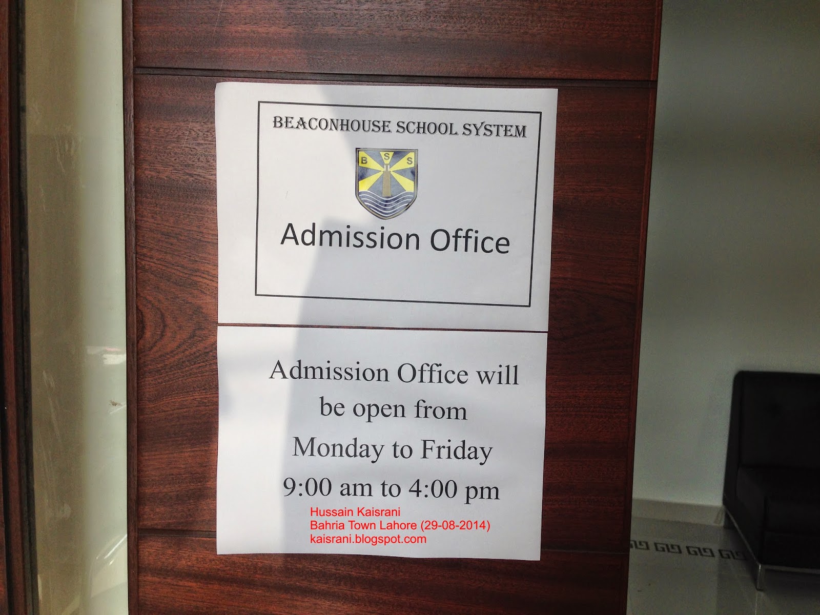 Hussain Kaisrani: Beaconhouse School System, Bahria Town Lahore Sector ...