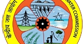 Central Water Commission Recruitment 2018