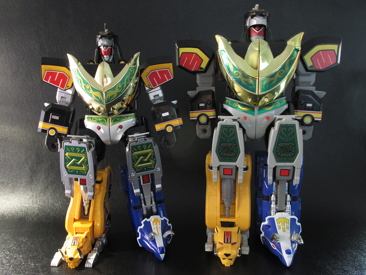 Dragonzord Battle Mode