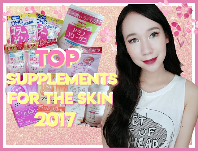 TOP AND RECOMMENDED SUPPLEMENTS FOR THE SKIN (2017) | pinkislovebynix