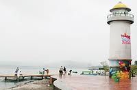 Los Lugares Turisticos de El Salvador: Apulo