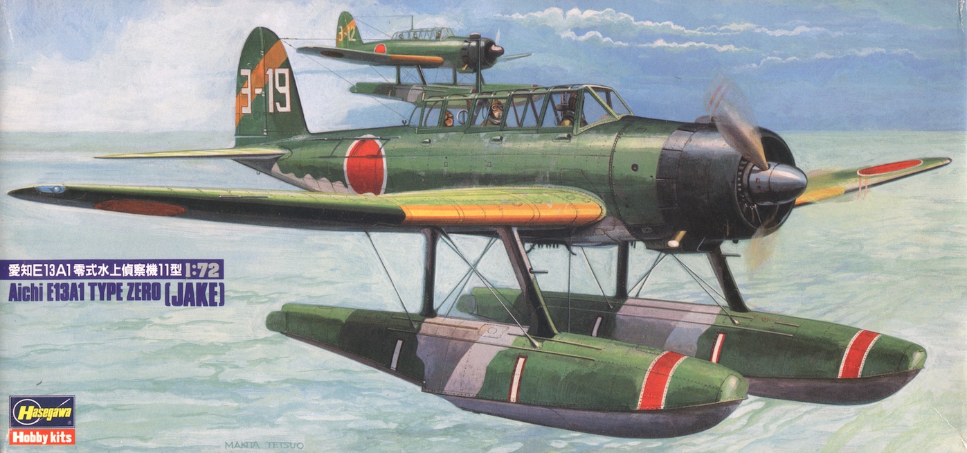 Aviation of Japan 日本の航空史: Jake - A Tale of Two Scales ~ Part 1