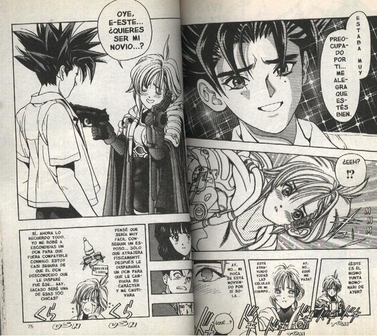 Trayectoria del manga en Mèxico: DNA2: Megaplayboy al ataque